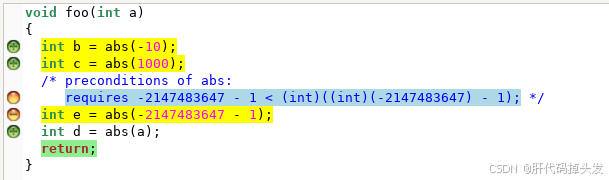 ACSL及frama-c学习笔记（三）——函数合约之合约定义-CSDN博客