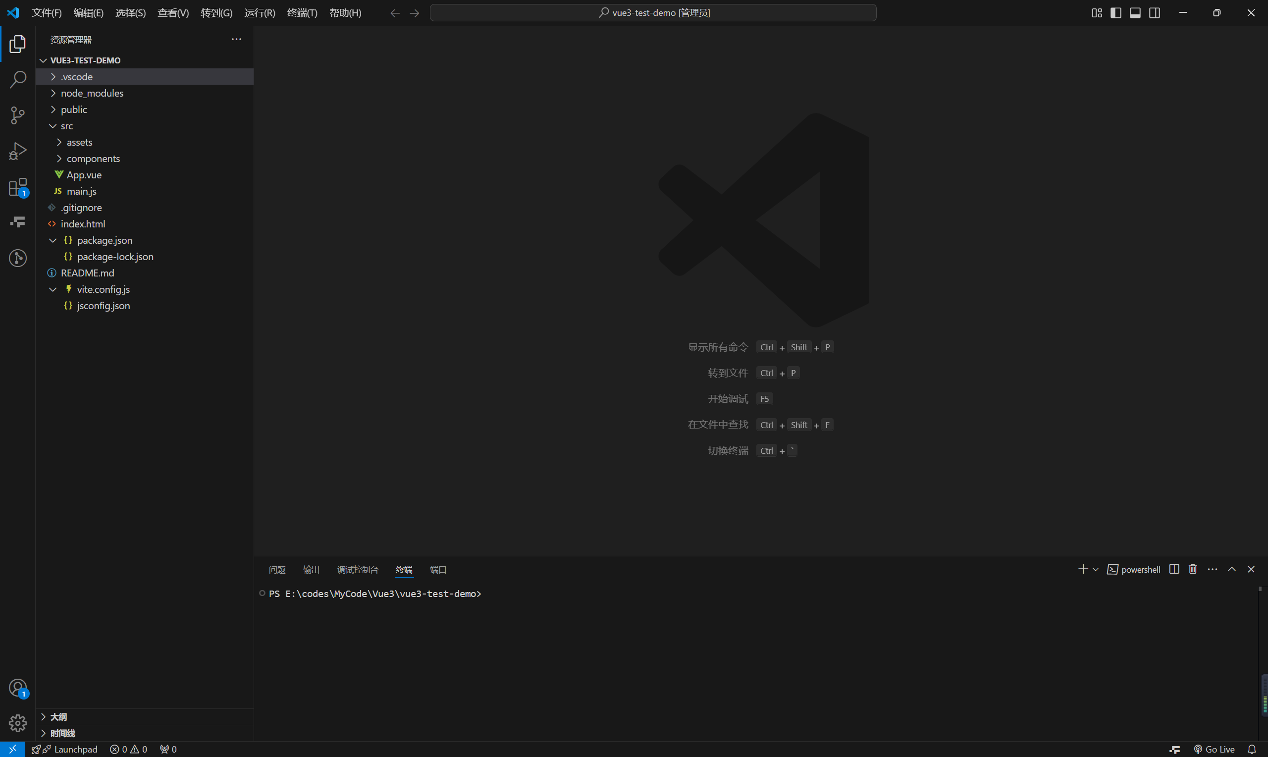 HbuilderX自定义主题-仿VSCode现代深色Default Dark Modem_hbuilderx 主题-CSDN博客