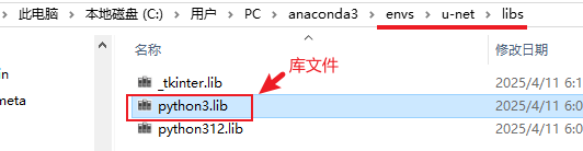 c++调用python-CSDN博客