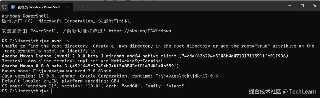 Maven-mvnd高效构建Java项目-CSDN博客