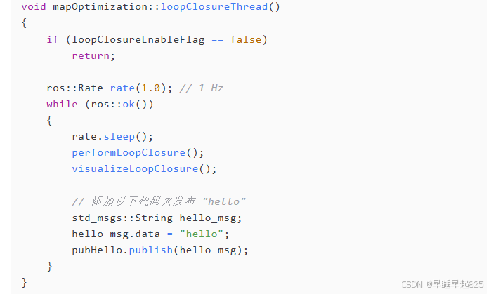 【毕业设计-4】LCDNet替换LIO-SAM回环检测模块记录-CSDN博客