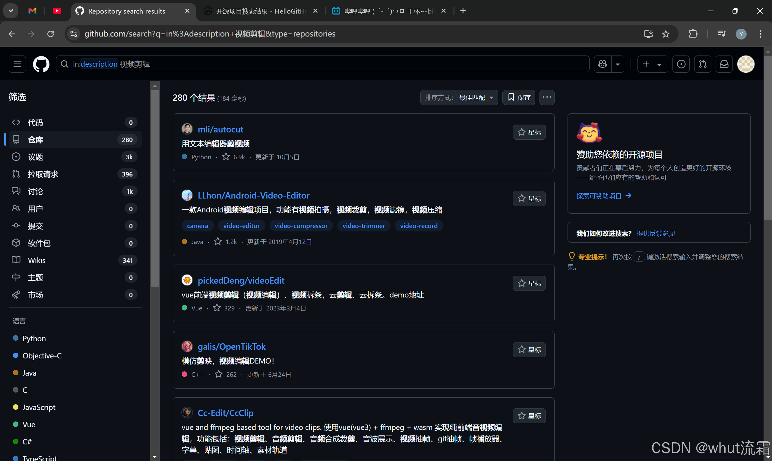 github_篡改猴 github-CSDN博客