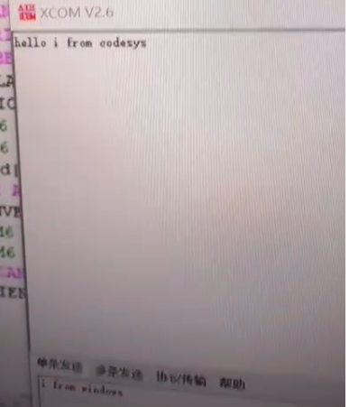 树莓派codesys串口操作流程_codesys 树莓派-CSDN博客