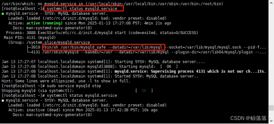 linux安装mysql数据库，并配置开机自启（图文版），超详细版！！！_mysql开机自启-CSDN博客