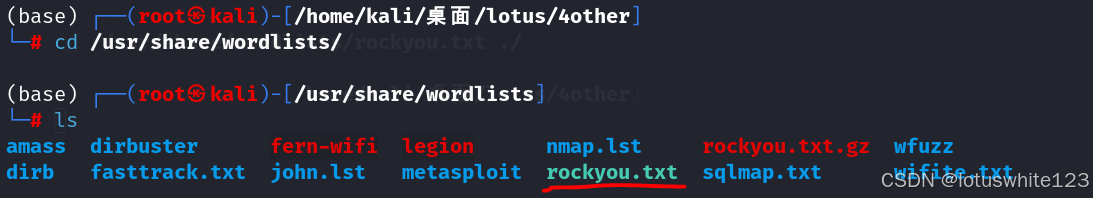 bugku-misc-开始也是结束_bugku 开始也是结束-CSDN博客