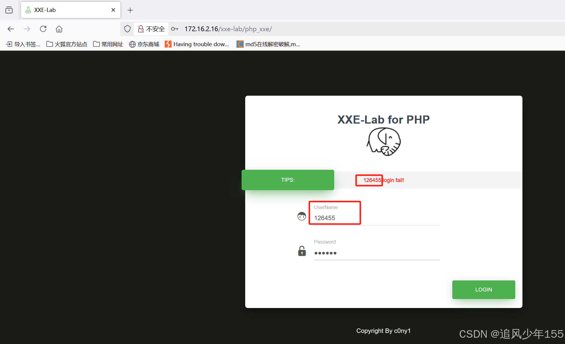 xxe-Lab靶场 通关攻略_xxe lab-CSDN博客