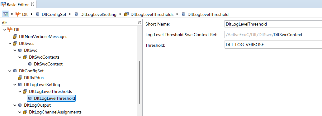 DLT 开发与配置指导_obd实现dlt-CSDN博客