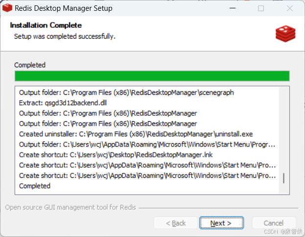 Windows环境下部署Redis_windows部署redis-CSDN博客