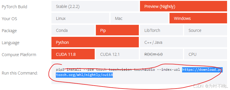 pyTorch环境搭建及遇到的算力问题_nvidia pytorch-CSDN博客