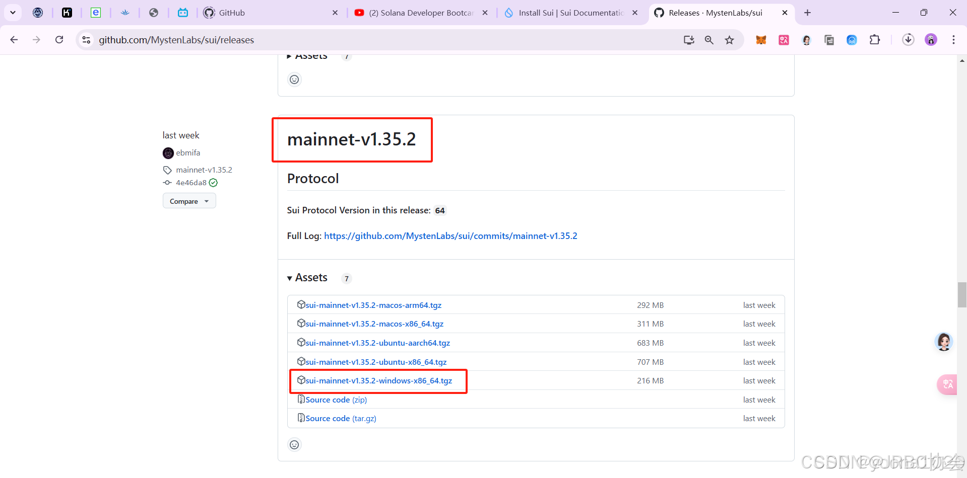 Sui学习_sui文档-CSDN博客