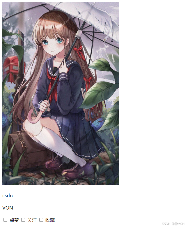 javaweb学习day2《JavaScript篇》--JavaScript全套基础知识点详解（附全套源代码及其案例逐语句解析）一万七千字全方位概括_java 解析 js表达式-CSDN博客