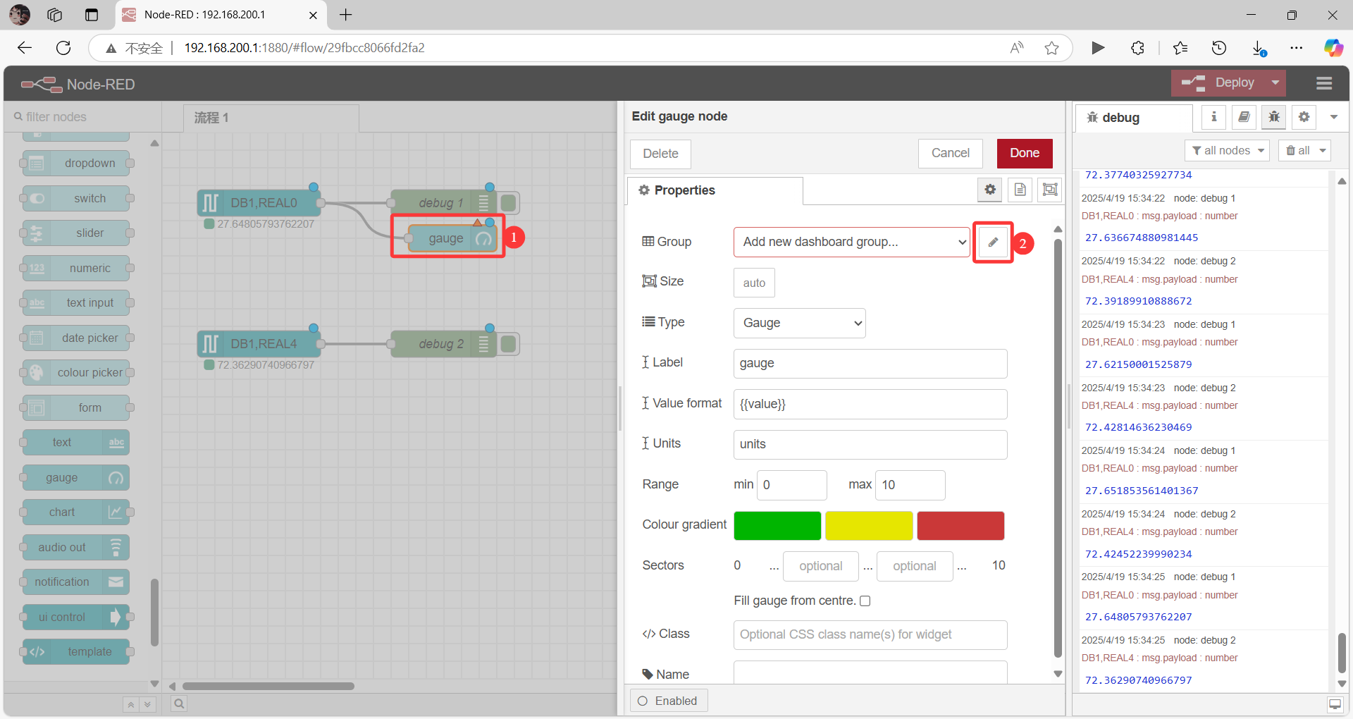 零基础NODE-RED：UI界面的添加和仪表的制作_nodered ui-CSDN博客
