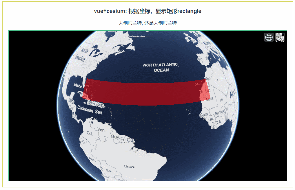Cesium 入门教程（四）：利用entity绘制显示图形（14种）_cesium entity-CSDN博客