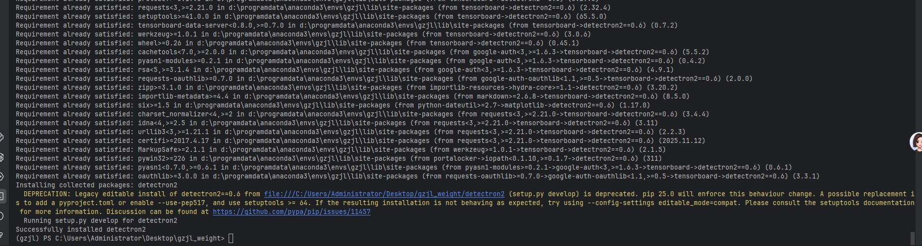 WIN10 安装detectron2 报错： ‘C:..\\Microsoft Visual Studio\\2019\\..\\\cl ...