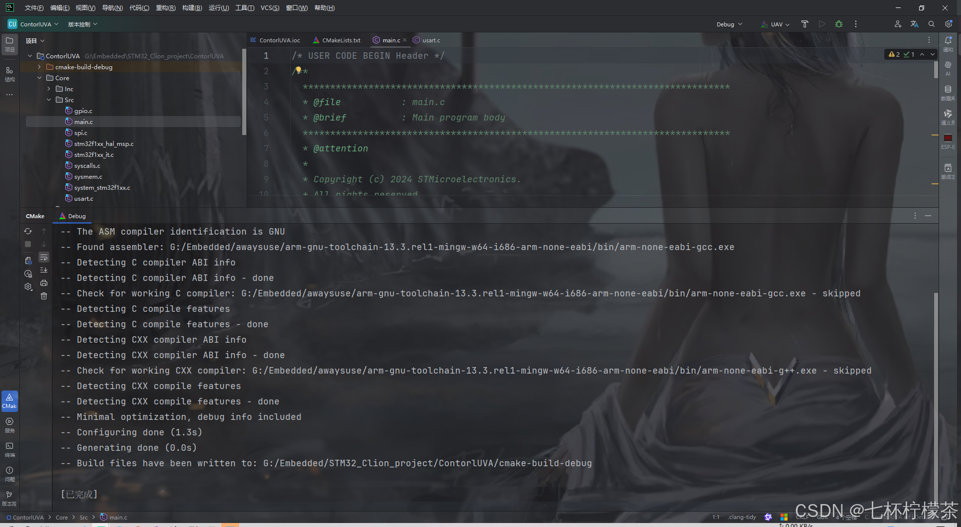 CMake Error: CMake was unable to find a build program corresponding to “MinGW Makefiles“. CMAKE ...