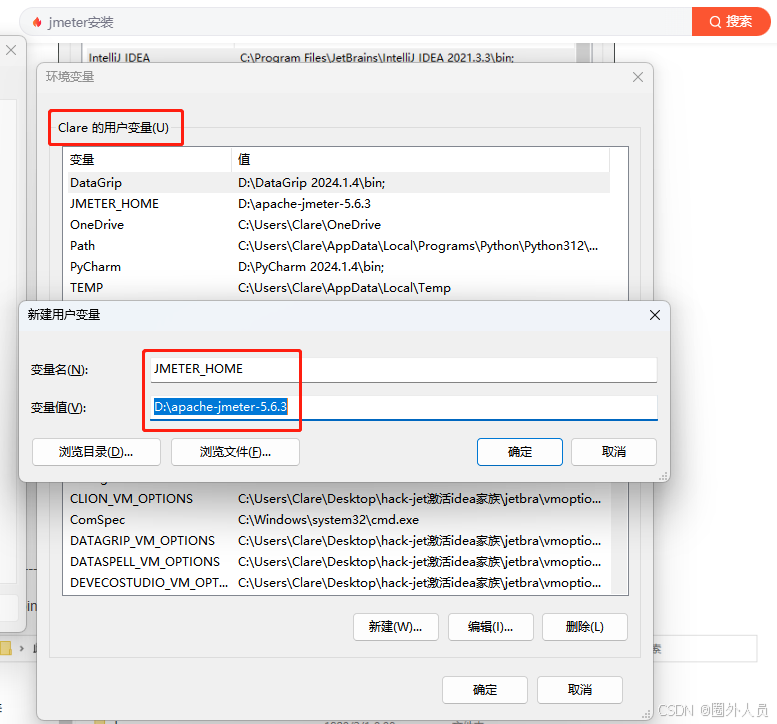 Jmeter基本使用_jmeter not able to find-CSDN博客