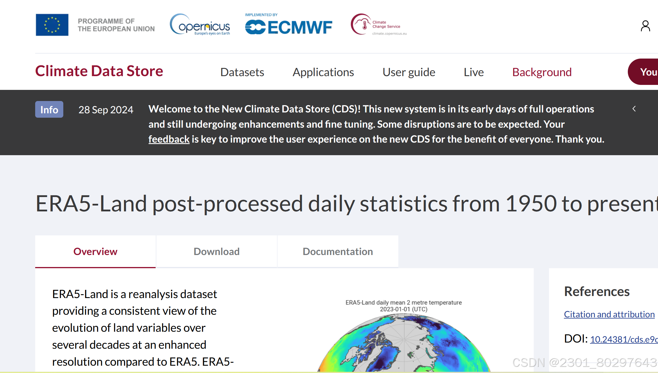 最新！Climate Data Store更新后用python下载ERA5 数据及预处理-CSDN博客