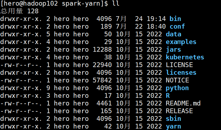 【Spark】Spark与MapReduce：谁更胜一筹？-CSDN博客