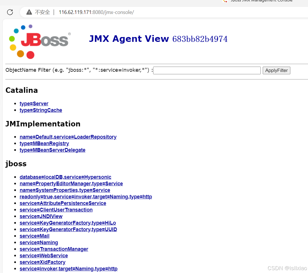 常见中间件漏洞（jboss）_排查是否有jboss-CSDN博客