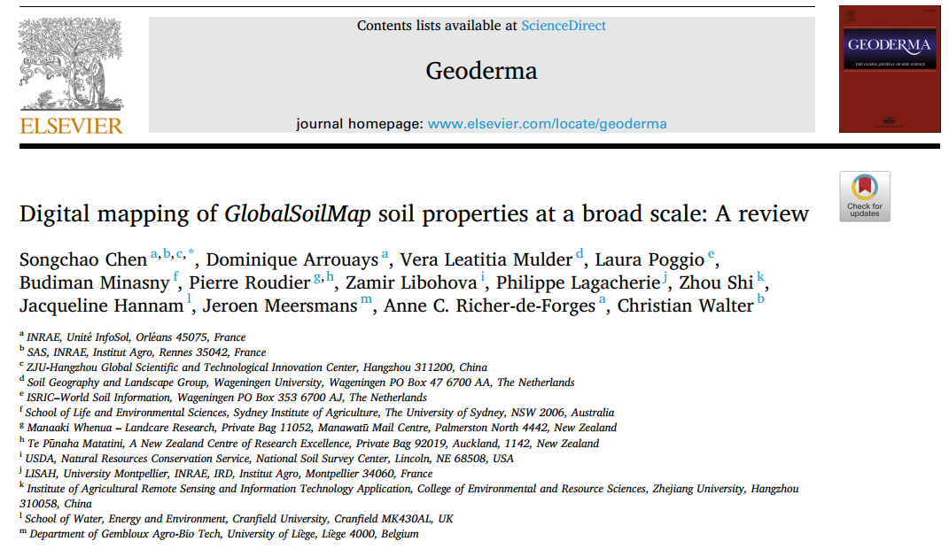 大比例尺GlobalSoilMap土壤特性数字制图综述（Geoderma，2022）_条件拉丁超立方clhs-CSDN博客