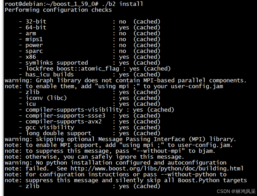 1 Debian12源码安装mysql5.7.44_debian12安装mysql5.7-CSDN博客