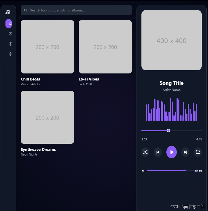 vue高级音乐播放器打造现代音乐播放器：Vue.js 和 ECharts 实践指南 从零开始设计响应式音乐播放器的前端界面 音乐播放器的 UI ...