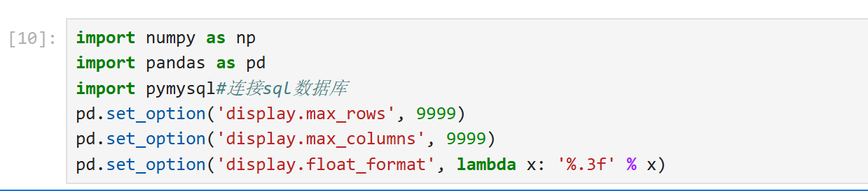 Jupyter-Pandas-CSDN博客