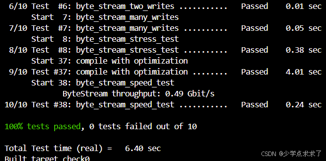 CS144 Lab0-CSDN博客