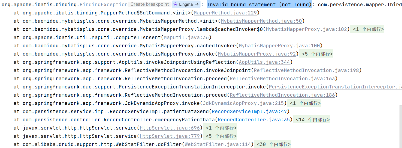 【bug篇】mybatis-plus出现Invalid bound statement (not found)问题_mybatis-plus报错-CSDN博客