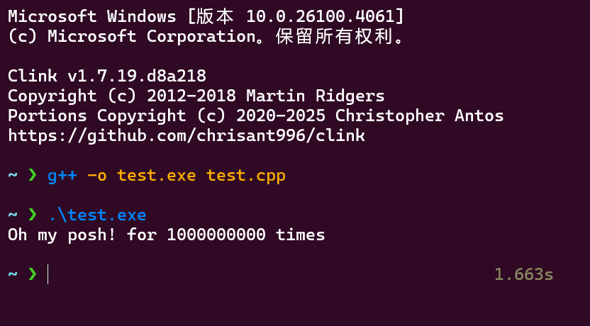 Shell 自动补全 + 终端美化汇总：zsh、cmd 和 powershell_powershell 自动补全-CSDN博客