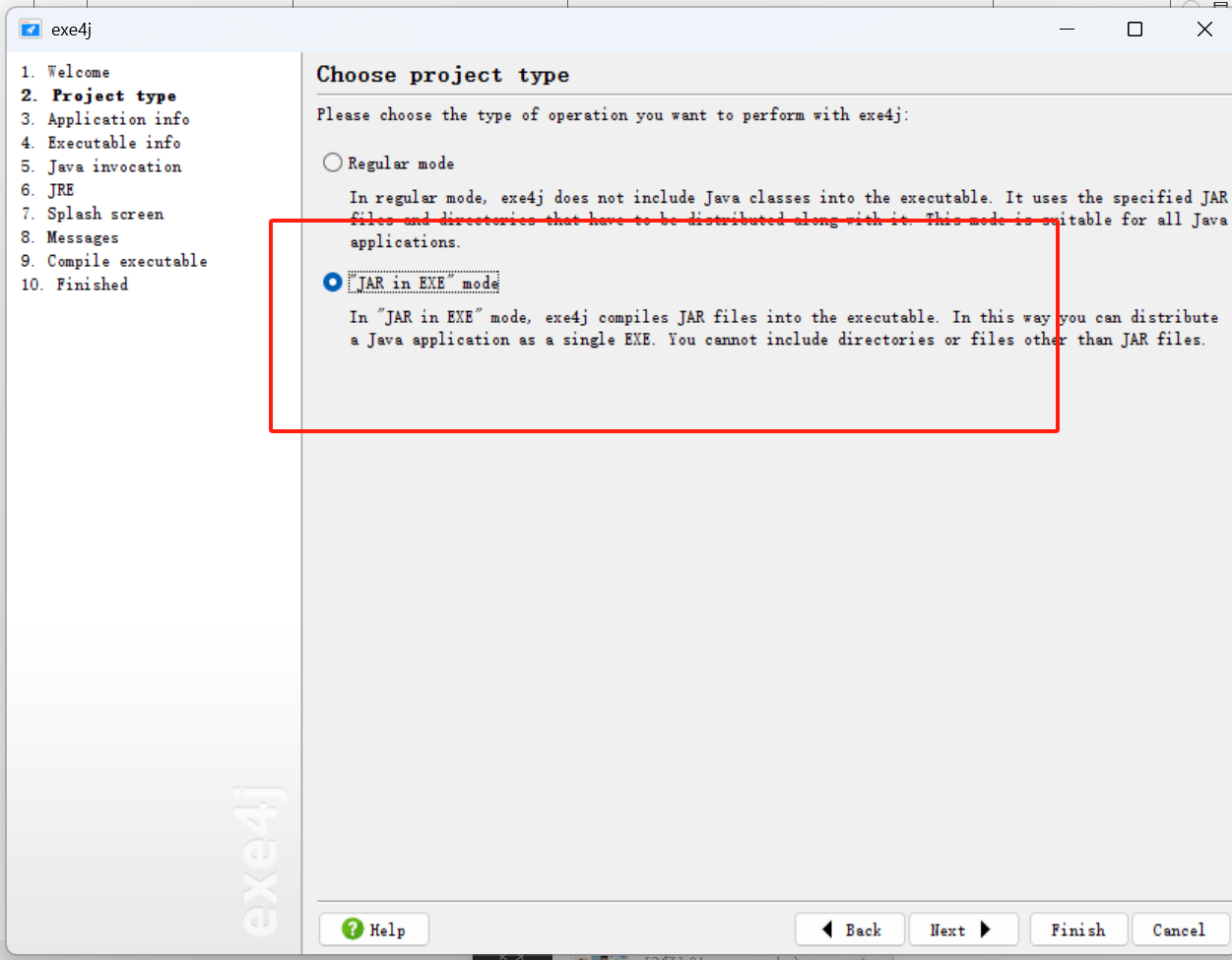 springboot项目打包成exe内部嵌套 需要运行的 jre_springboot打包成exe-CSDN博客