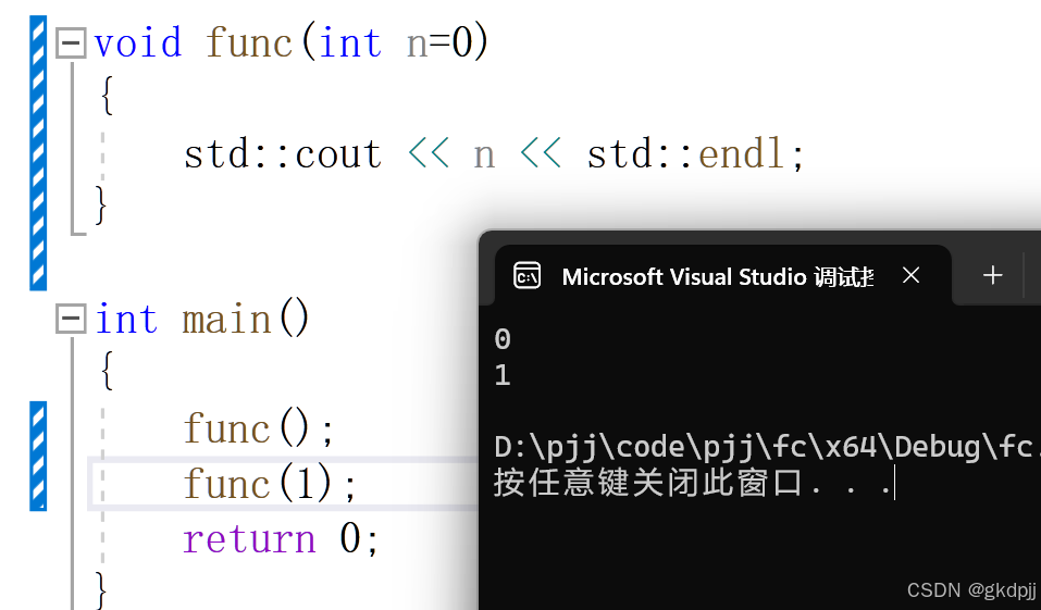 C++ 入门_c++是面向什么的编程语言,它的特点是什么,c++是基于什么的编程语言-CSDN博客