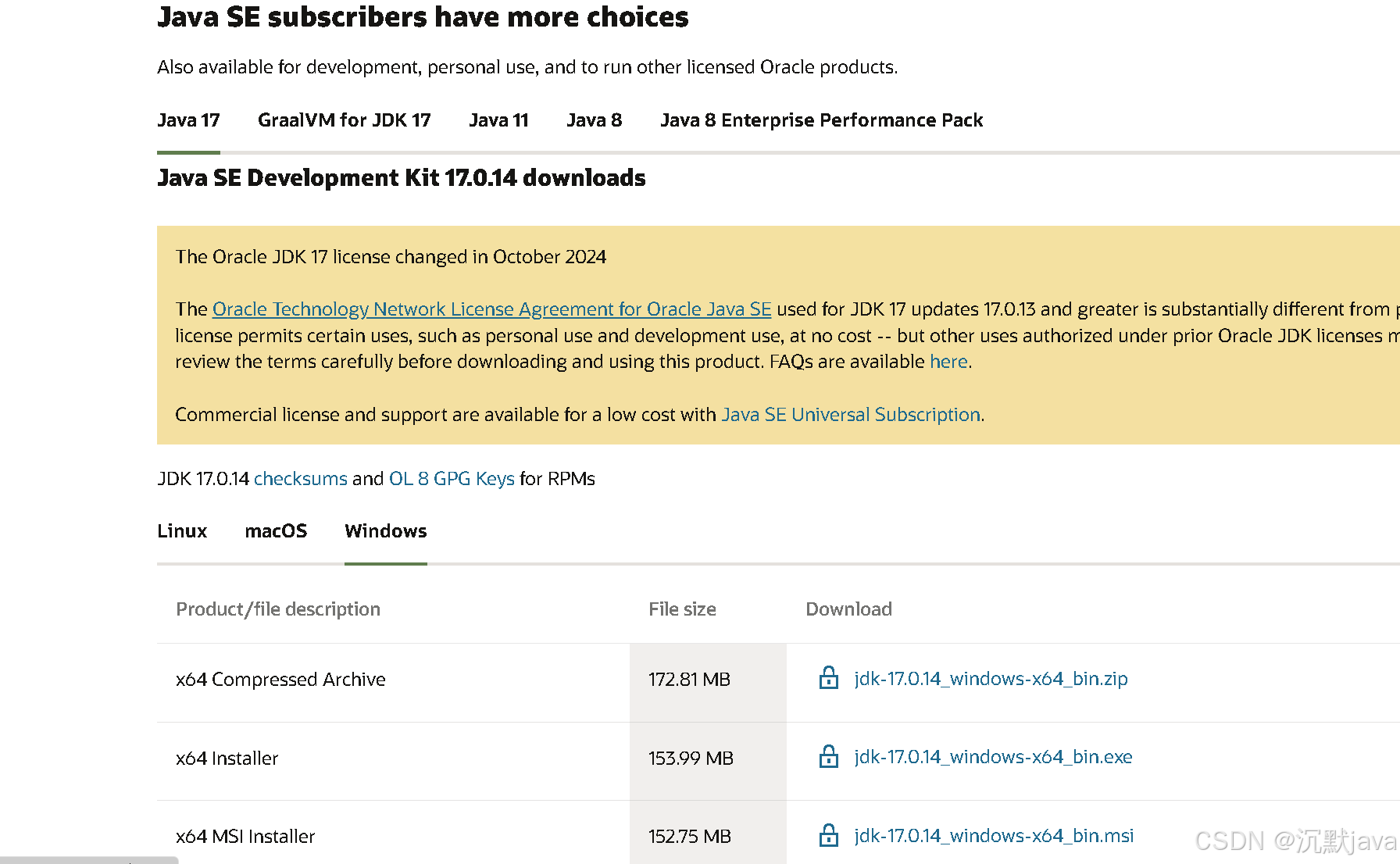 如何在电脑上配置多个jdk版本呢？_安装多个jdk如何配置环境变量-CSDN博客