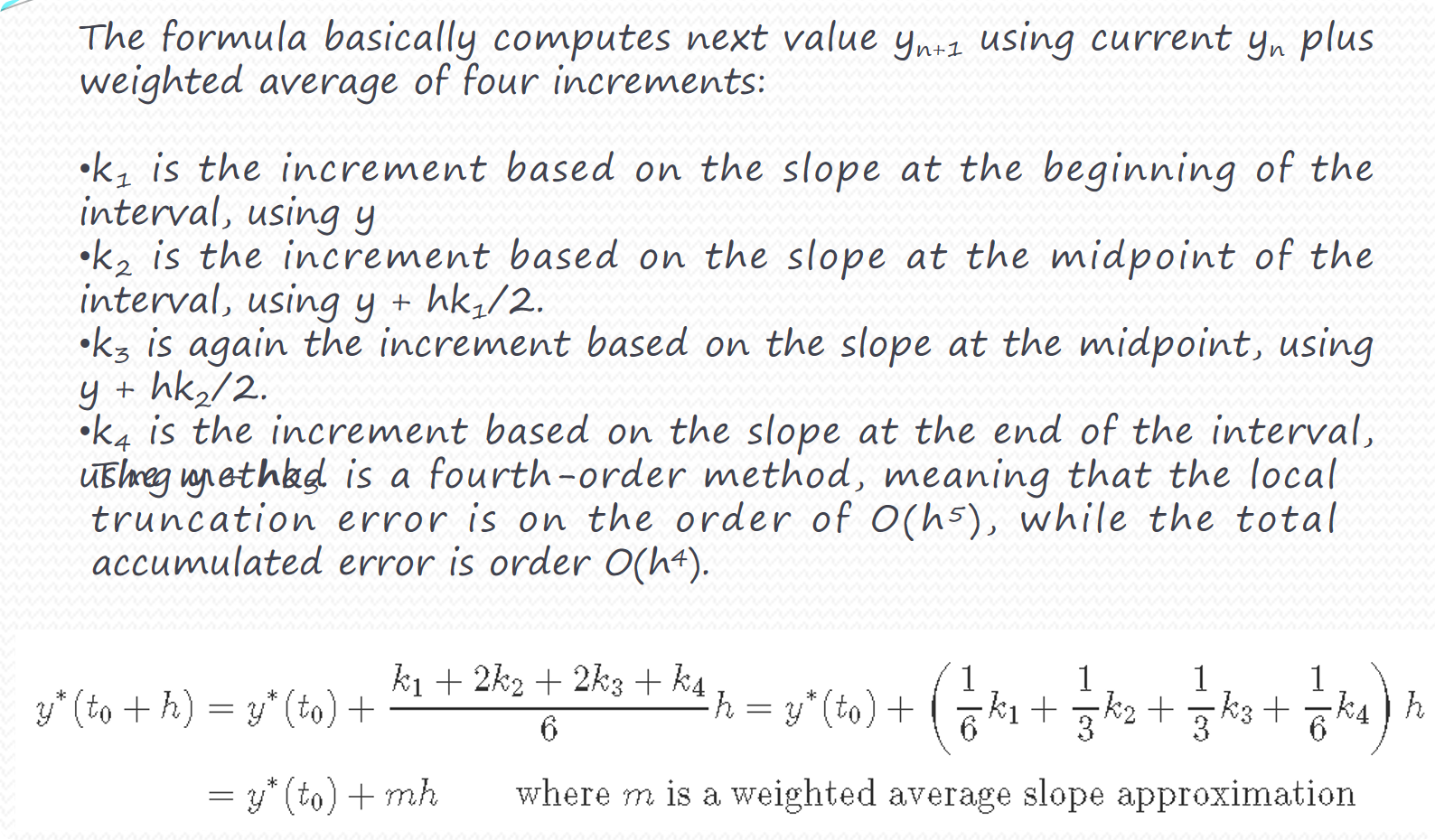 【半导体光放大器(SOA)模拟器】使用四阶龙格-库塔有限差分法的线性SOA模拟器（Matlab代码实现）-CSDN博客