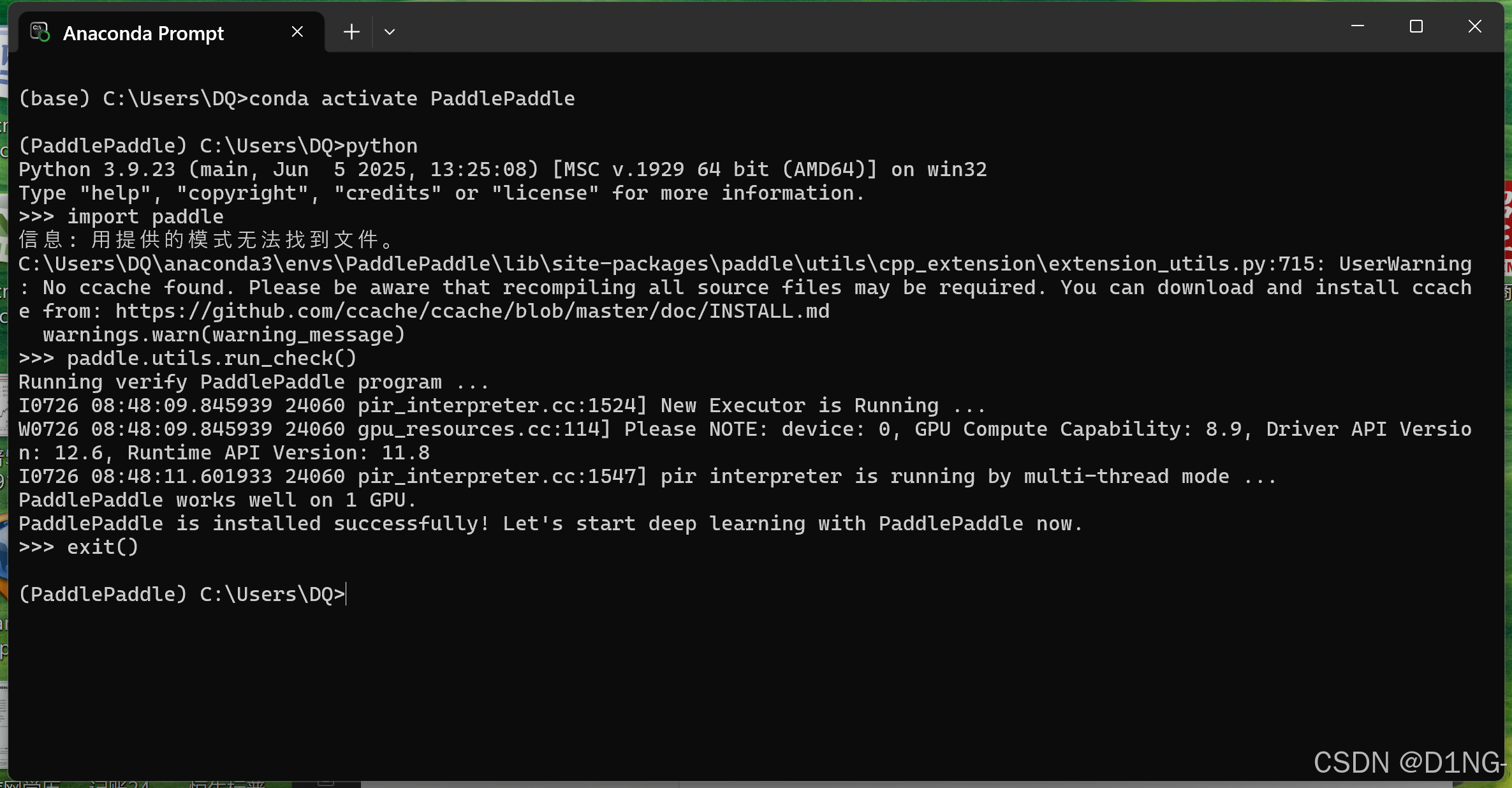 windows系统下PaddleOCR的环境搭建（GPU版）_paddleocr gpu-CSDN博客