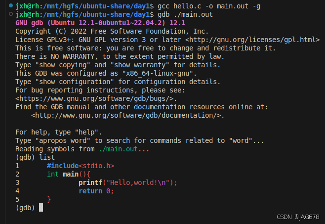 C语言——Hello，world!-CSDN博客