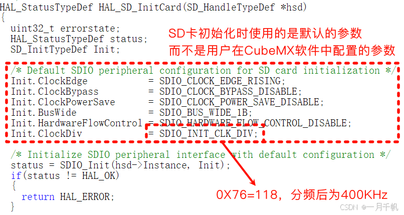 STM32CubeMX教程 SDIO - 读写SD卡_stm32f407 sdio dma-CSDN博客