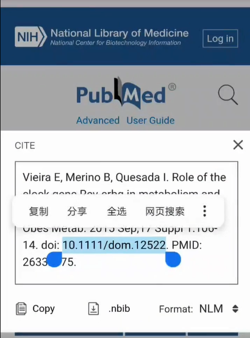 DOI直转PDF工具，3秒搞定论文下载_doi下载-CSDN博客