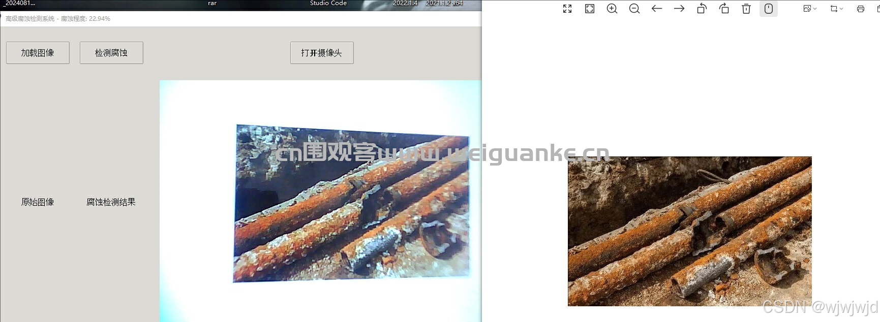 基于opencv腐蚀程度检测 Opencv基于opencv的腐蚀图像检测软件设计 Csdn博客