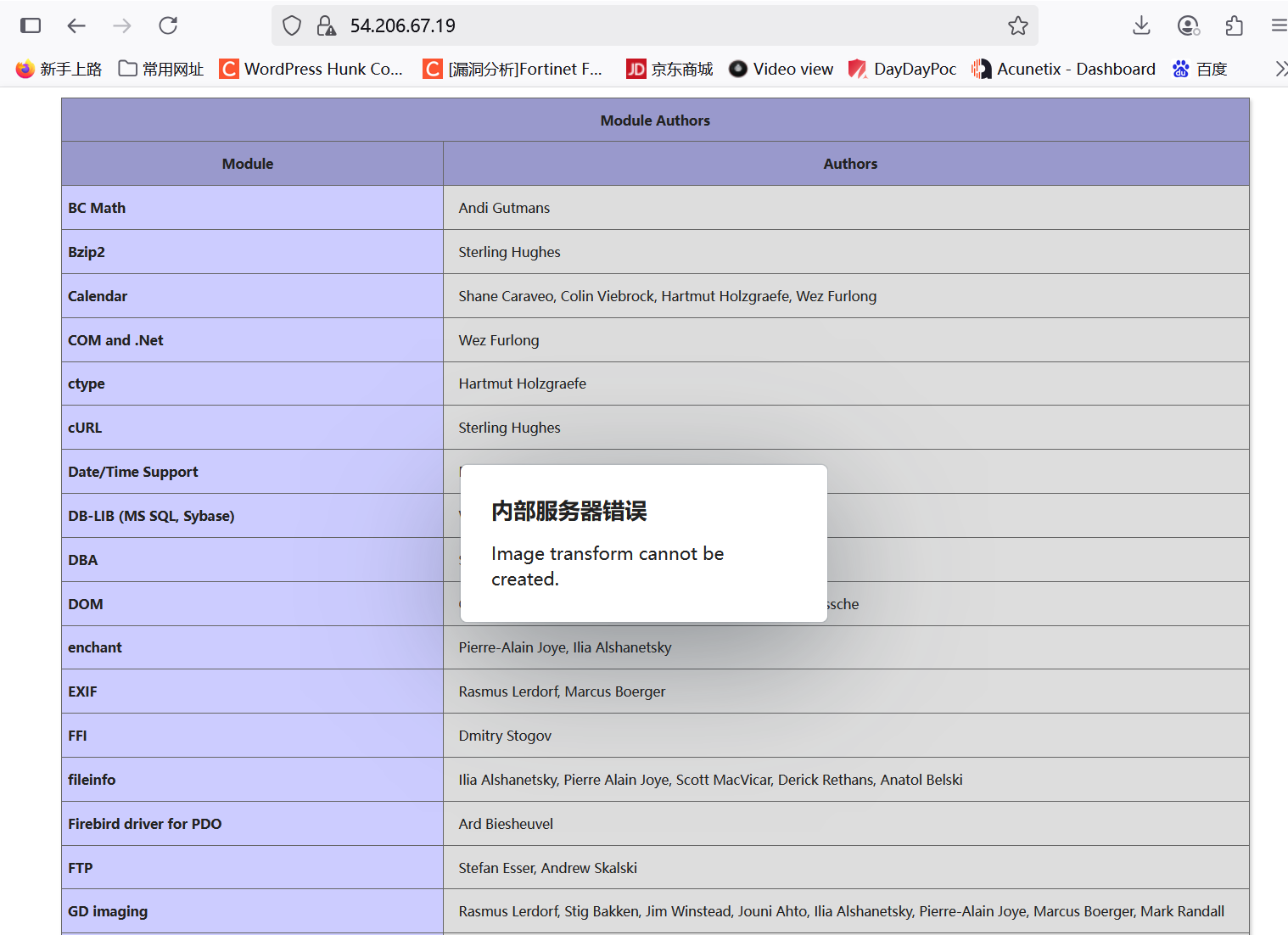CraftCMS-CVE-2025-32432-代码注入-CSDN博客