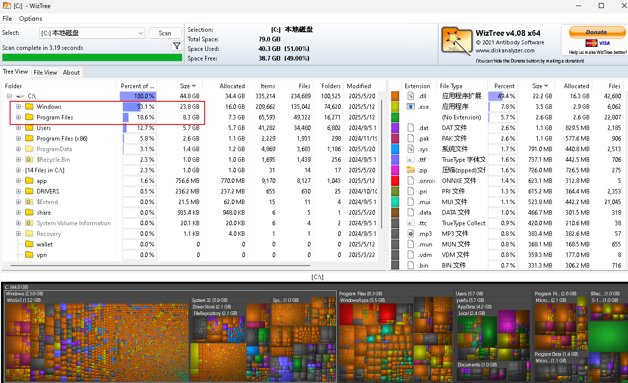 virtualbox收缩windows虚拟机文件vdi_win11.vdi-CSDN博客