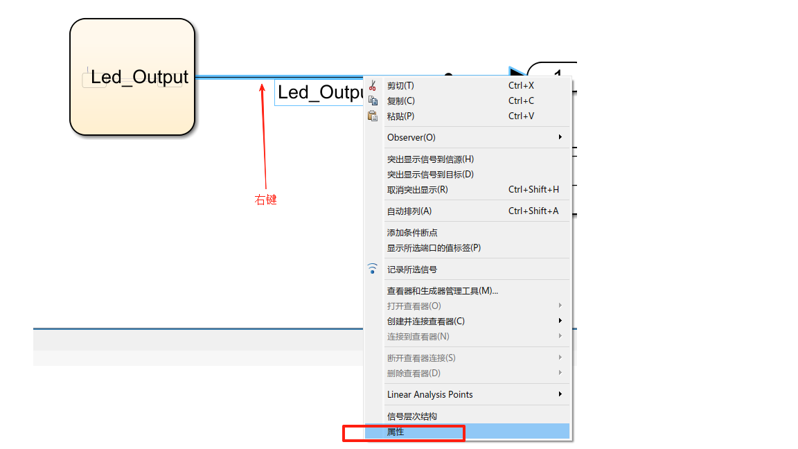 Simulink模型仿真配置及算法代码生成simulink生成stm32代码 Csdn博客 