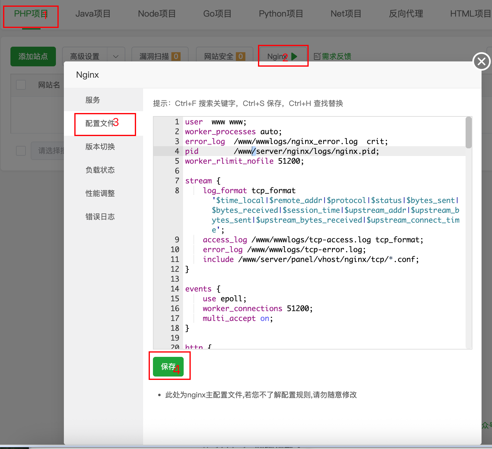 Springboot项目部署与nginx配置全攻略springboot Nginx Csdn博客