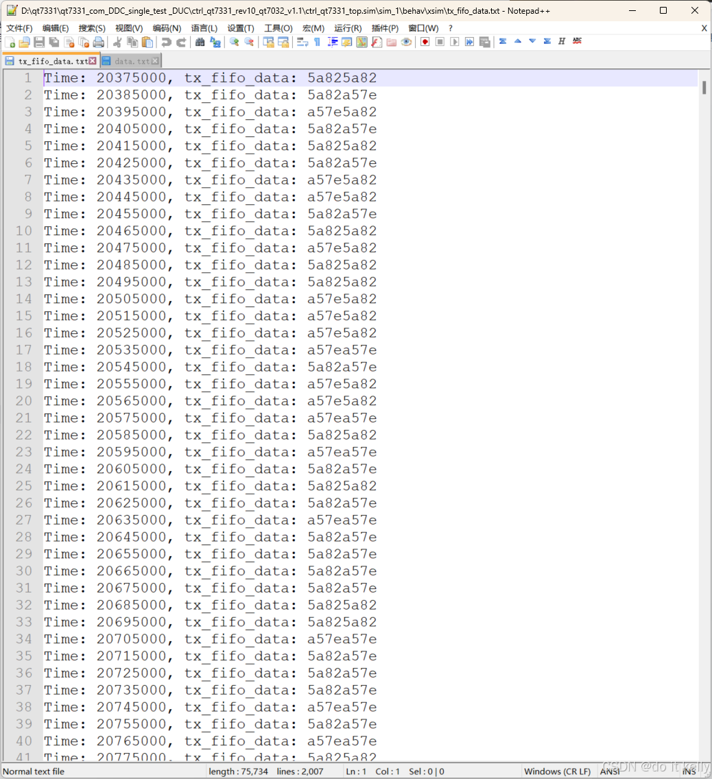 vivado仿真数据导出用于matlab处理_vivado导出仿真数据给matlab-CSDN博客