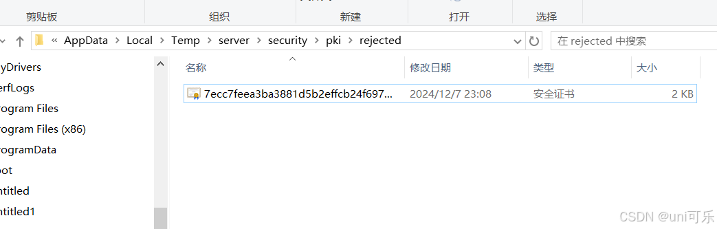 Java使用Milo实现OPC UA客户端及服务端，操作uaexpert工具测试（史上最详细讲解）_java opcua-CSDN博客