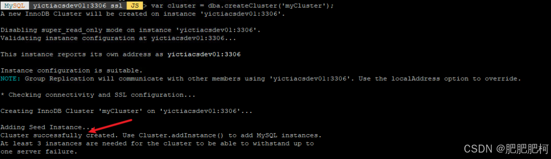 Mysql高可用之Innodb Cluster部署（离线部署、主从复制/多主同步）_mysql innodb cluster 部署-CSDN博客