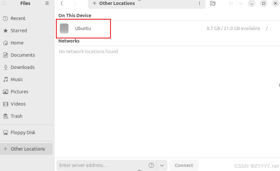 Linux中的root用户操作_linux使用root-CSDN博客