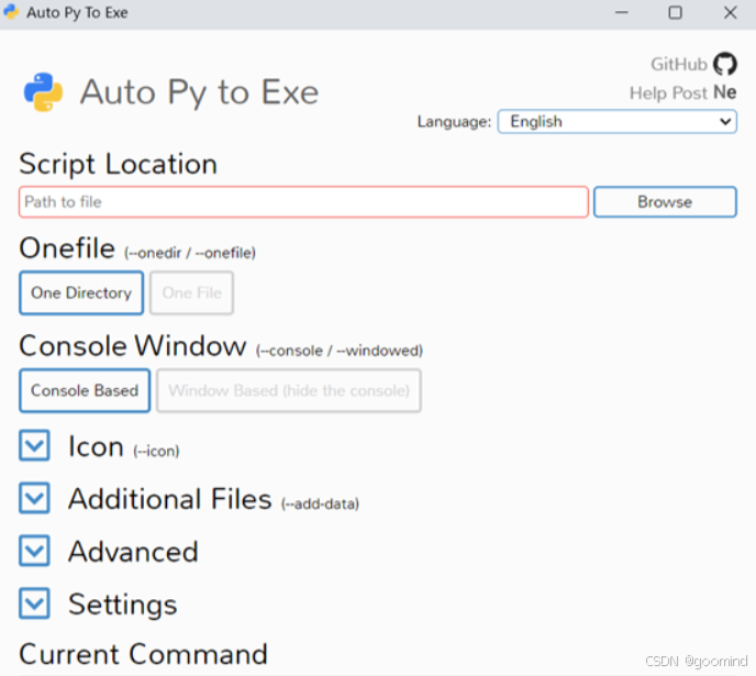 python可视化自动打包工具auto-py-to-exe使用介绍-CSDN博客