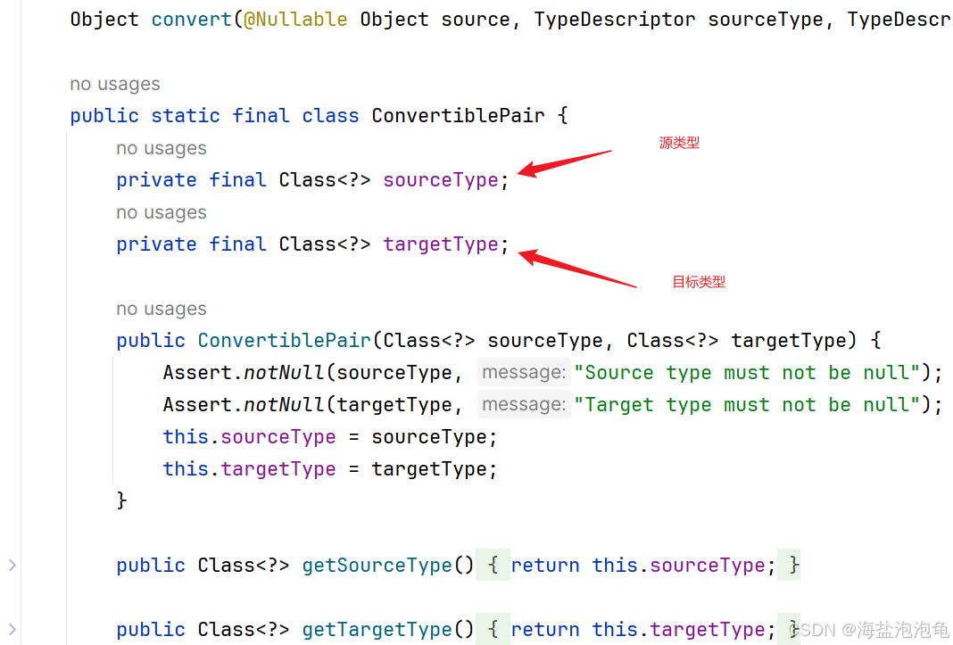 SpringBoot自定义转换器_springboot converter-CSDN博客